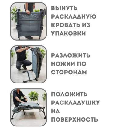 MiMir Outdoor - купить товары бренда MiMir Outdoor, официальный каталог ...
