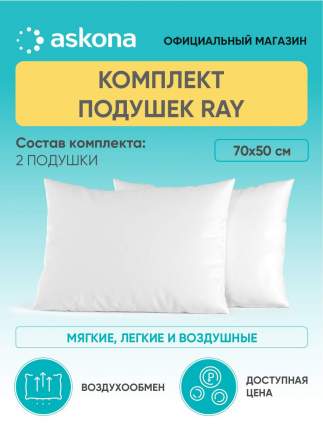 Askona - купить товары бренда Askona, официальный каталог на megamarket.ru