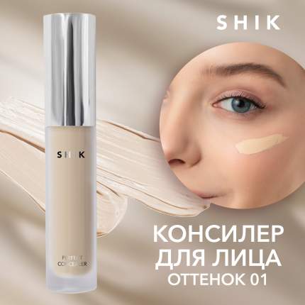 Купить консилер для лица — заказать консилер для лица в интернет ...