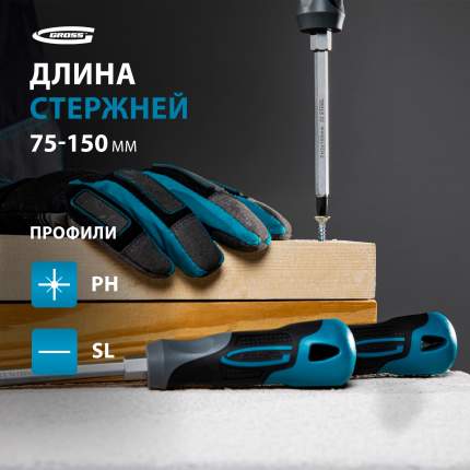 GROSS - купить товары бренда GROSS, официальный каталог на megamarket.ru