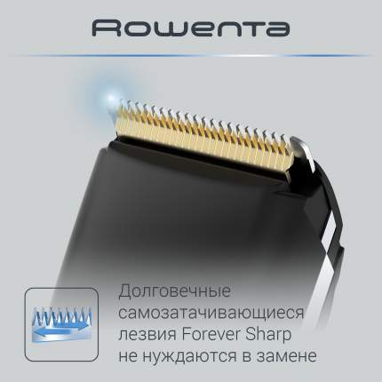 Купить машинку для стрижки волос Rowenta (Ровента) в Москве, цены в ...