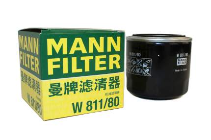 MANN-FILTER - купить товары бренда MANN-FILTER, официальный каталог на ...