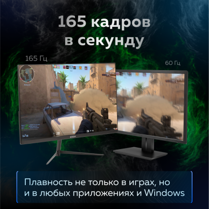 ЗЕОН - купить товары бренда ЗЕОН, официальный каталог на megamarket.ru