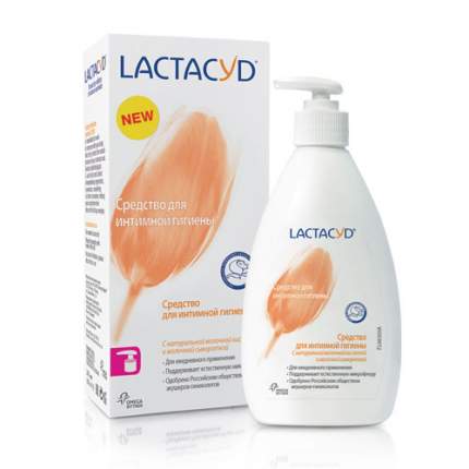 Lactacyd - купить товары бренда Lactacyd, официальный каталог на ...