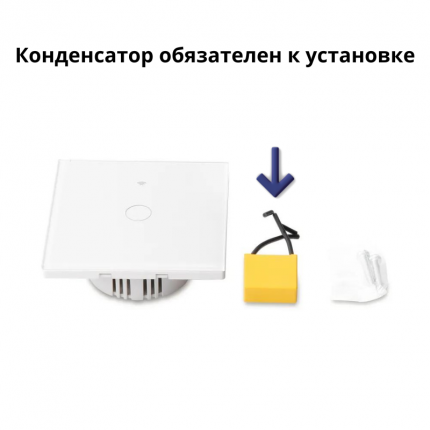 Tuya - купить товары бренда Tuya, официальный каталог на megamarket.ru