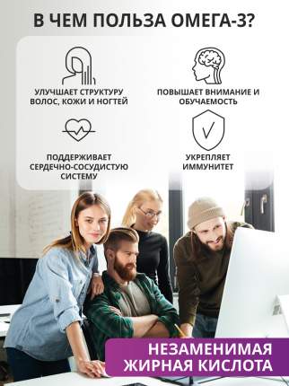 1WIN - купить товары бренда 1WIN, официальный каталог на megamarket.ru
