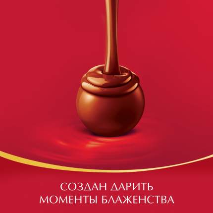 Конфеты Lindt Lindor - купить конфеты Линдор, цены на Мегамаркет