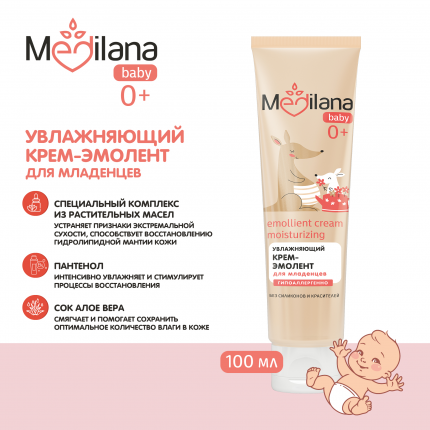 MEDILANA - купить товары бренда MEDILANA, официальный каталог на ...