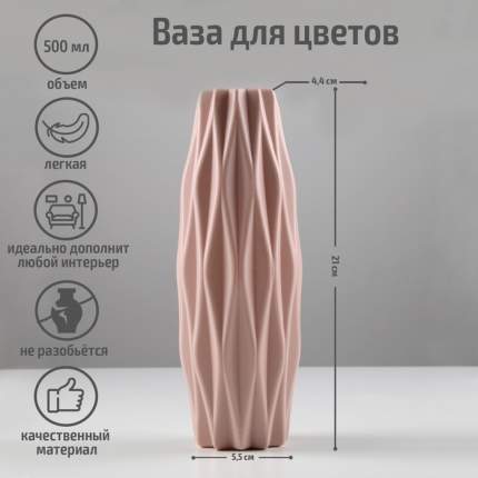 Sima-land - купить товары бренда Sima-land, официальный каталог на ...