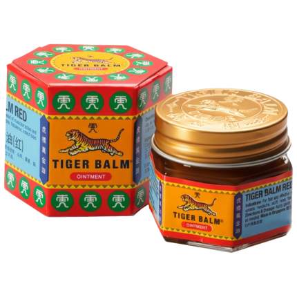 Tiger minerals store
