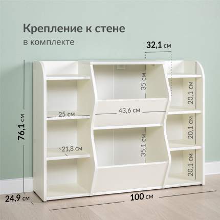 Mobi - купить товары бренда Mobi, официальный каталог на megamarket.ru