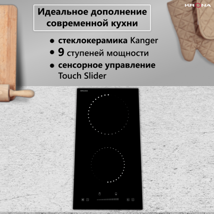 Krona - купить товары бренда Krona, официальный каталог на megamarket.ru
