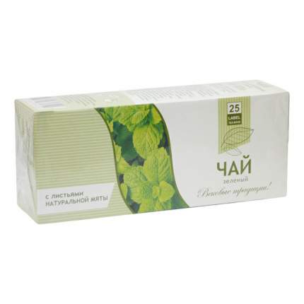 Herbal collection - купить товары бренда Herbal collection, официальный ...