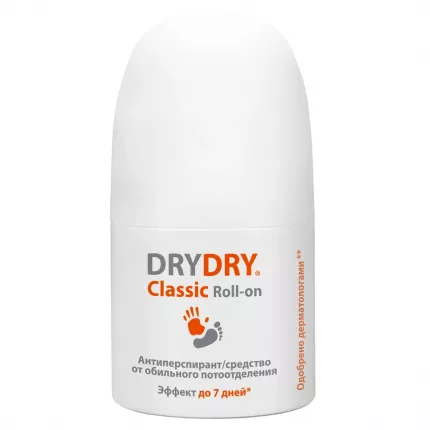 Dry Dry - купить товары бренда Dry Dry, официальный каталог на ...