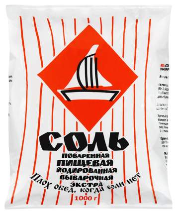Соль пищевая 1 кг - купить, цены на Мегамаркет