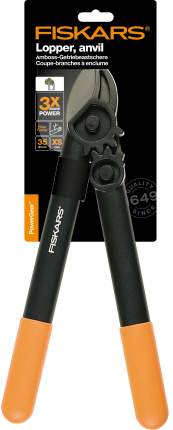Fiskars - купить товары бренда Fiskars, официальный каталог на megamarket.ru