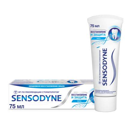 Sensodyne - купить товары бренда Sensodyne, официальный каталог на ...