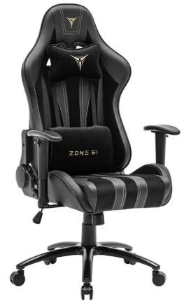 Игровые кресла ZONE 51 - купить игровое кресло ZONE 51, цены на Мегамаркет
