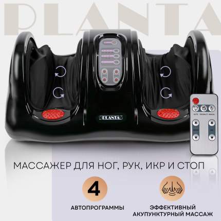 Массажер для ног рейтинг лучших: как выбрать массажер для ног