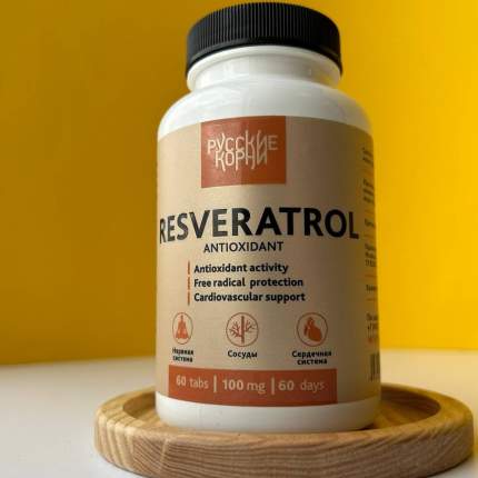 Русские корни - купить товары бренда Русские корни, официальный каталог ...