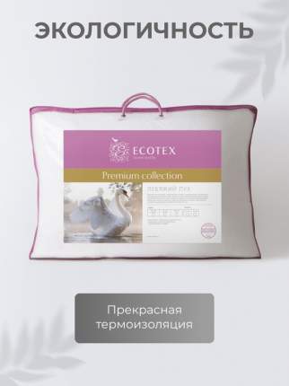 Ecotex - купить товары бренда Ecotex, официальный каталог на megamarket.ru
