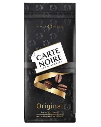 Кофе в зернах CARTE NOIRE - купить кофе в зернах CARTE NOIRE, цены на ...