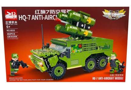 Zheng Bo Ji Mu - купить товары бренда Zheng Bo Ji Mu, официальный ...