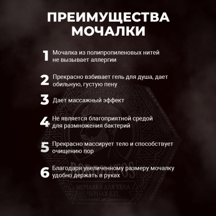 Borodatos - купить товары бренда Borodatos, официальный каталог на ...