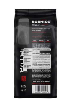 Кофе в зернах Bushido - купить кофе в зернах Bushido, цены в Москве на ...