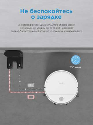 Midea - купить товары бренда Midea, официальный каталог на megamarket.ru