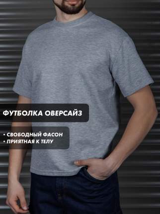 BULANTI - купить товары бренда BULANTI, официальный каталог на ...