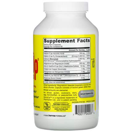Jarrow Formulas - купить товары бренда Jarrow Formulas, официальный ...