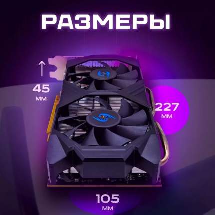 Видеокарты AMD Radeon RX 580 - купить AMD Radeon RX 580 8gb, цены на ...