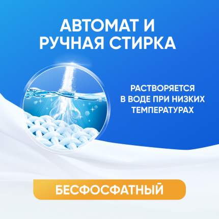 Teon - купить товары бренда Teon, официальный каталог на megamarket.ru