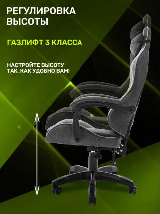 GAMELAB - купить товары бренда GAMELAB, официальный каталог на ...
