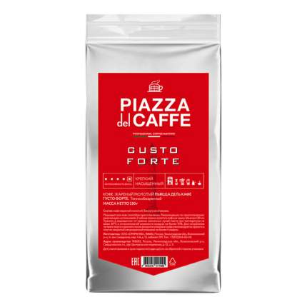 Piazza del Caffe - купить товары бренда Piazza del Caffe, официальный ...