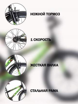 Stels - купить товары бренда Stels, официальный каталог на megamarket.ru