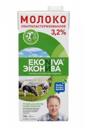 Купить молоко 3.2 процентов жирности, цены на Мегамаркет