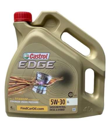 Castrol - купить товары бренда Castrol, официальный каталог на ...