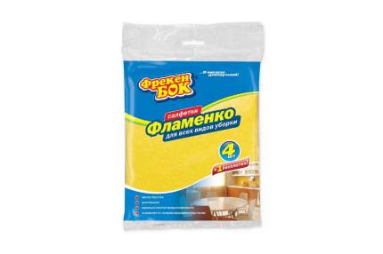 Hoff - купить товары бренда Hoff, официальный каталог на megamarket.ru