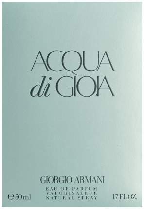 Giorgio Armani - купить товары бренда Giorgio Armani, официальный ...