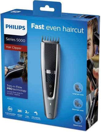 Машинки для стрижки волос Philips - купить машинку для стрижки волос ...