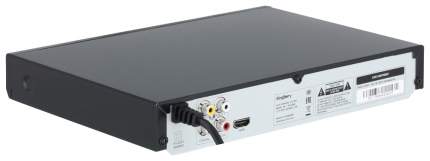 DVD-проигрыватели с HDMI - купить ДВД плеер с HDMI выходом, цены в ...