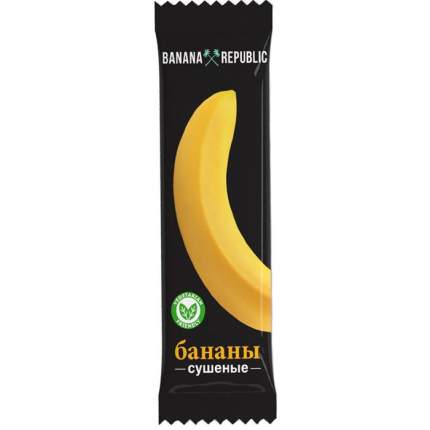 Banana Republic - купить товары бренда Banana Republic, официальный ...