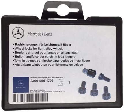 Оригинальные аксессуары Mercedes-Benz - купить на Мегамаркет