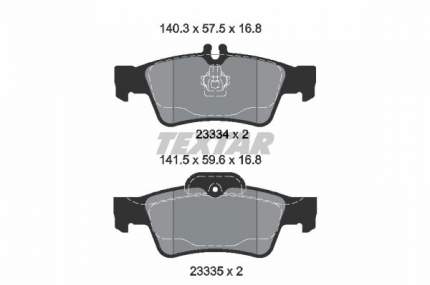 Колодки тормозные дисковые Textar - купить в Москве - Мегамаркет