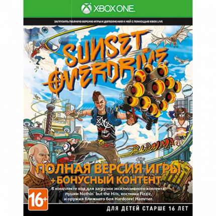 Игры для Xbox One - купить игры на Икс Бокс Ван, цены на Мегамаркет