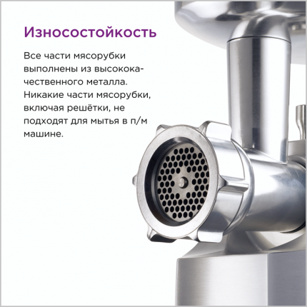 Kenwood - купить товары бренда Kenwood, официальный каталог на ...