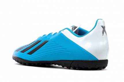 Бутсы Adidas X - купить бутсы Адидас Х, цены на Мегамаркет
