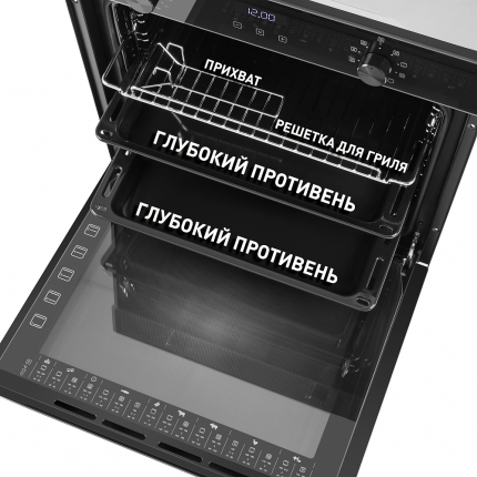 Духовые шкафы электрические встраиваемые MAUNFELD - купить духовой шкаф ...